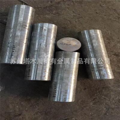 GH4133高温合金无缝接管 GH4099 GH2901镍基高温合金钢管规格齐全