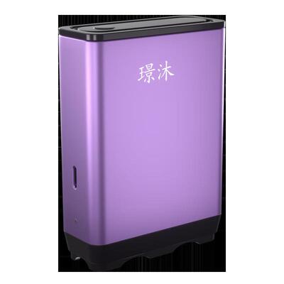 恒宁LLS-Y-C-20便携式等离子空气消毒机Y-C-20紫色Y-C-20
