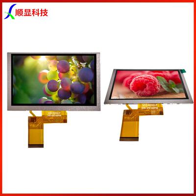 5.0寸TFT液晶显示屏480*272分辨率IPS全视角500亮度5寸充电桩屏