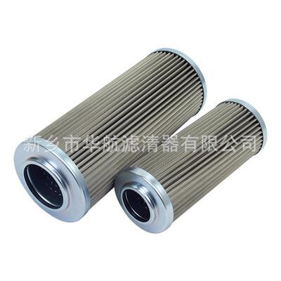 液压油滤芯G-UL-10A-40UW 金属网油滤芯 工业车床油滤网