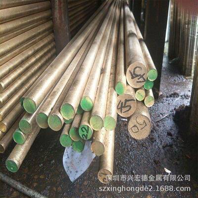 热销美标C63000铝青铜板切割2.0966镍铝青铜管C95700易切削铜棒