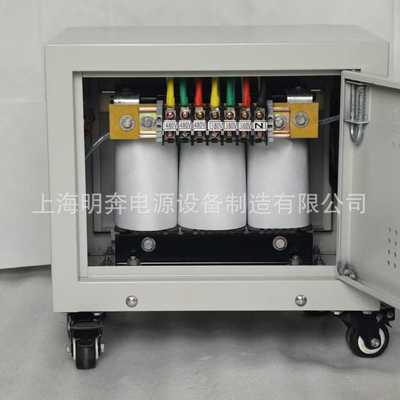 三相干式隔离变压器380V变220V200转415V440V480V660伺服6KVA10KW