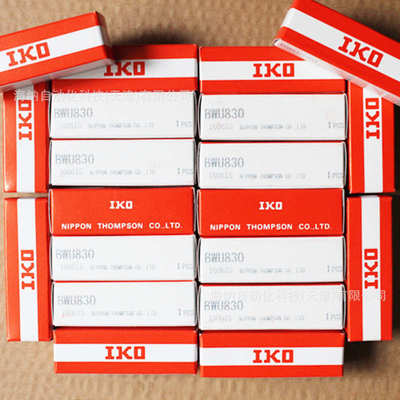 组iko滑bwu12/bsr20701025bwu8-轨/-//45不锈钢/线滑轨20-bsp720