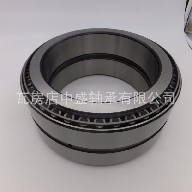 HH9双33472145中货/90024 列圆锥滚子轴承盛现 贝氏体淬火