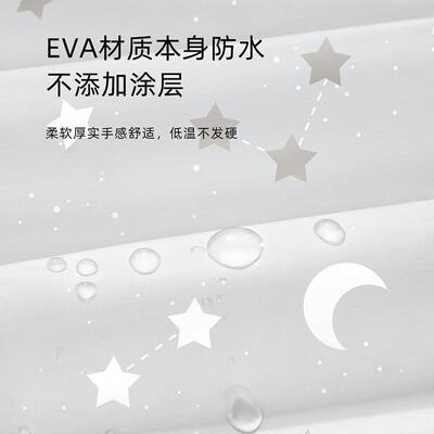 高档浴帘J7/sFyl6防防霉加垂淋厚生间遮浴水室挡隔帘挡水帘子
