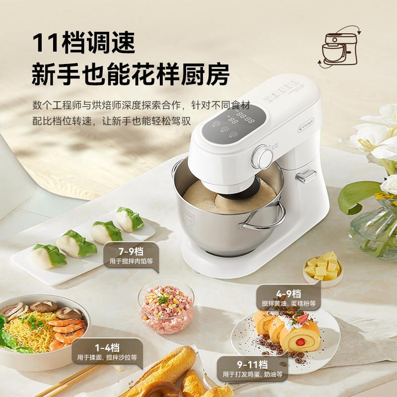 小海音鸥轻直流师机家用厨房电器和面 CE6007面机烹厨机搅拌料理