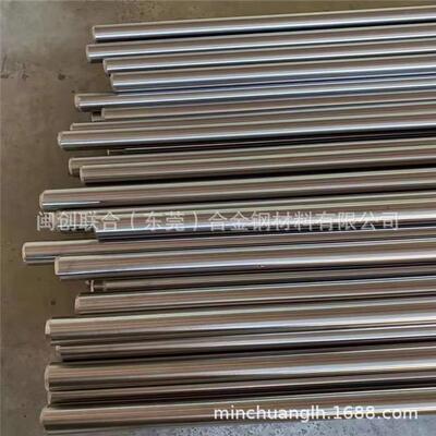 现货AM60B镁合金锻压镁锰板 高强度韧性好AM60B镁铝锌合金圆钢棒