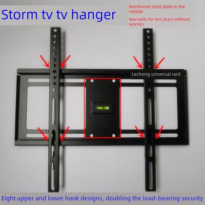 暴风TV电视挂架通用32 55X 40/42/43/45/50/55寸7A 7C壁挂墙支架