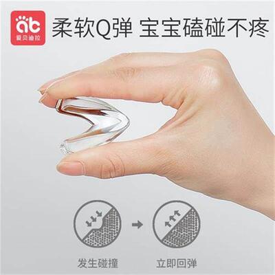 Baby Safety Silicone Protector Table Corner Edge Protection