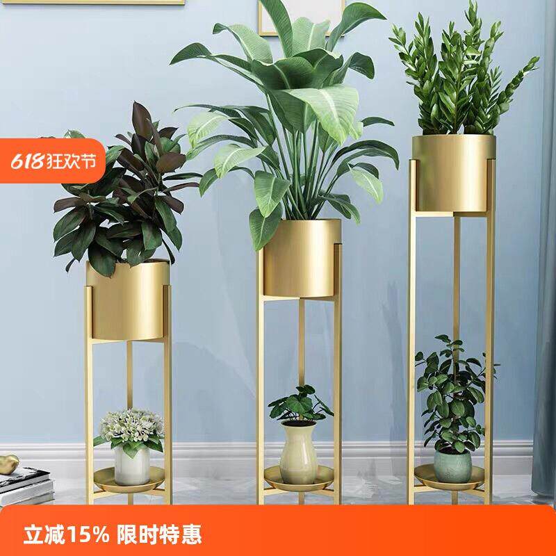 北欧风室内铁艺小花架客厅阳台落地式花架简约现代绿萝花盆架多层