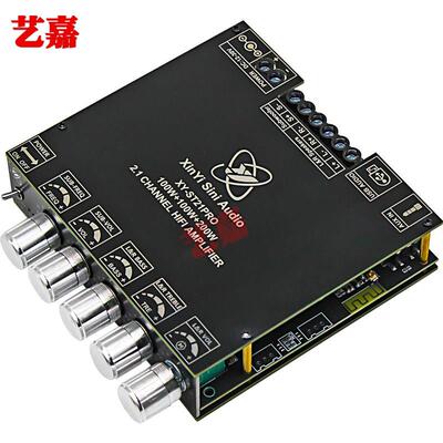 TPA3221蓝牙功放板2.1声道100W 200W低音炮音频放大播放器模块diy