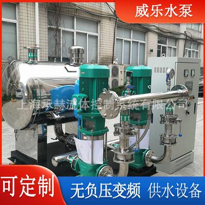 威乐Helix FIRST V 3606/2住宅楼叠压全自动恒压无负压供水机组