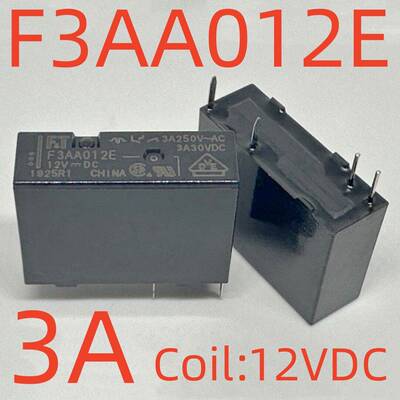 全新 4脚 继电器 F3AA005E F3AA012E F3AA024E 5V/12V/24V-3A/5A