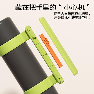 C壶HaKOLA营B保温大容量保温保冷吸管不AHU钢分锈享壶户外露保温