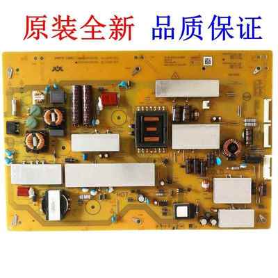 全新原装LCD-58/65MY8008A/8009A/SU761/760A电源板RUNTKB442WJQZ