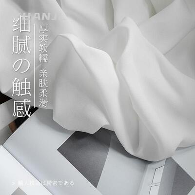 超RUF垂感厚雪纺纱帘透光窗不透北欧窗纱丝滑阳台人半遮光加纱帘