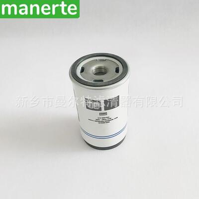 供应 1622062301 2903062301适用GX11油气分离器芯油水分离器