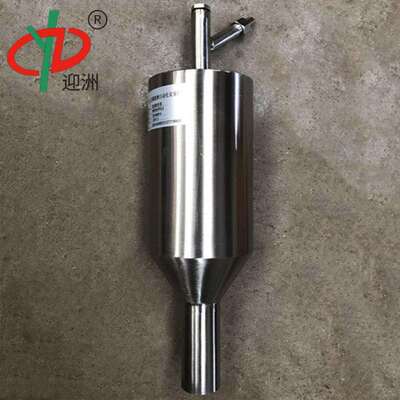 不锈钢防堵取样器pfd-1电厂风压采样装置管道配件多功能