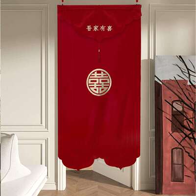 新款结陪婚门帘ltao3987酒红双面刺结门绣高档帘婚房布置婚礼嫁婚
