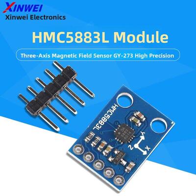 欣薇 GY-273 HMC5883L模块 电子指南针罗盘模块 三轴磁场传感器