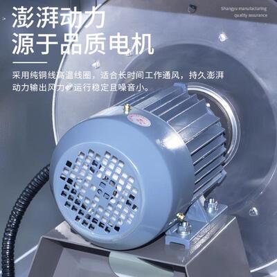 ISQ无蜗壳低噪声柜式离心风机管道排风机中高压风机送风换气风机
