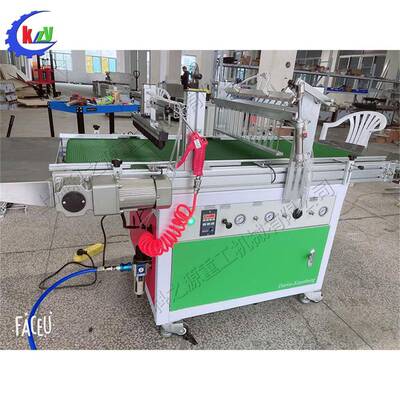 全自动穴盘播种机大棚蔬菜种子育苗机电气混合花卉铺土种植机