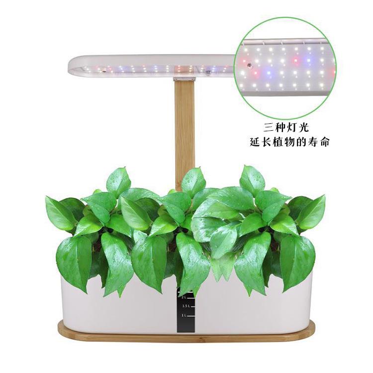 水培植机全谱植物生长灯l长ed厂种家直销亚马逊MYY室内蔬菜生光机