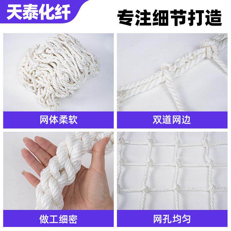 吊网建装筑程货填物起重防护无品牌/网海抛石工网集装箱货物装卸