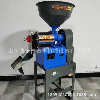 谷子家用去脱壳小型皮PCF机 功能多碾米机粉碎磨体面机一机
