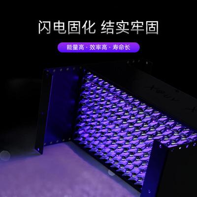 传送带紫外线LED固化灯手提风冷大功率UV无影胶绿油墨365波长395