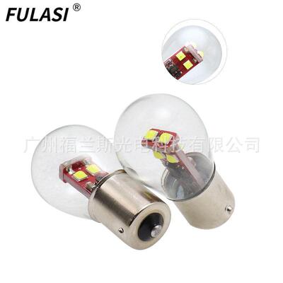 跨境改装1156汽车led12V/24V通用转向灯3030高亮1157刹车灯1156透