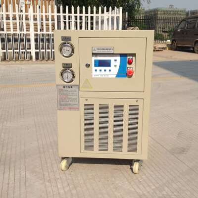 厂家材冷生产型工业冷DOH小水机复合料发泡用制机非标可定冰水机