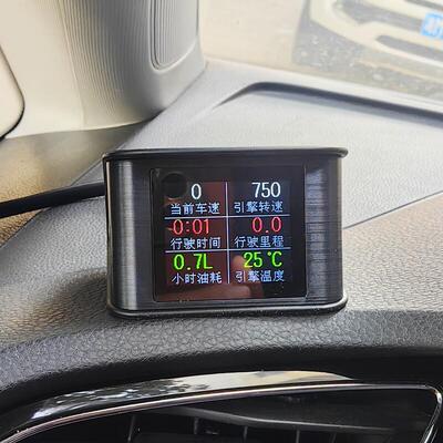 P10汽车OBD行车电脑油耗表测温仪涡轮压力故障码诊断检测仪表改装