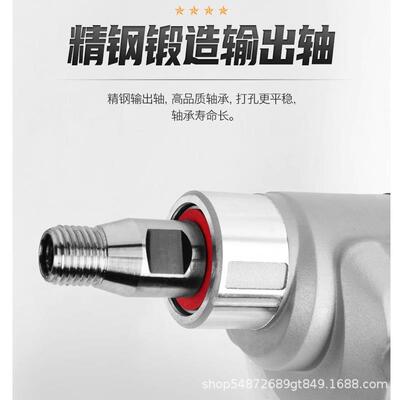 水用钻轻型手持22120家0v工程机搅拌器打孔支架多用水钻机