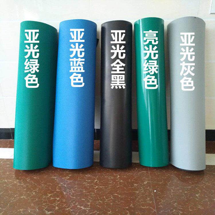 防静电台垫手机维修实验室专用 静电皮橡胶板 电子厂静电防护桌垫