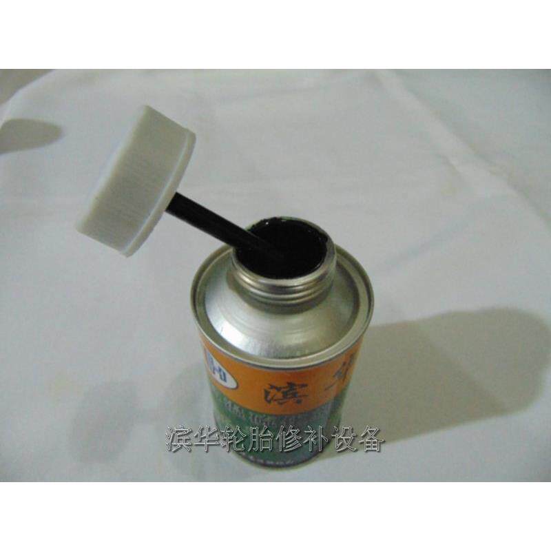 滨华热补胶水硫化剂轮胎修补修理工具高温硫化剂伤口黏合剂