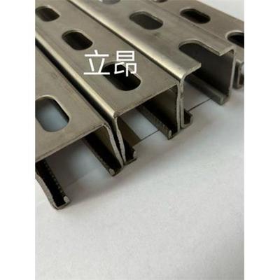 高级不锈钢C型钢U型槽钢喷塑冲孔导轨304不锈钢c型钢41*41