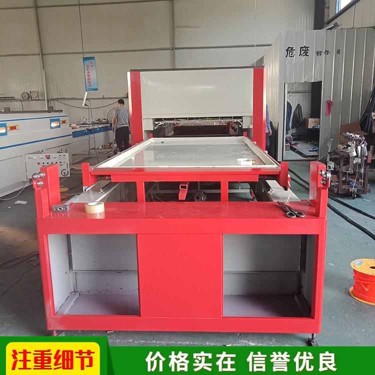 软包橱柜门真空覆膜机 双工位PVC整体柜吸塑机 木皮工艺品覆面机