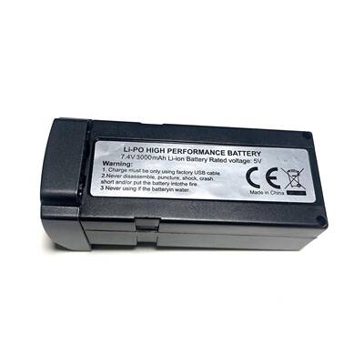 立业展 LYZRC L600 PRO MAX 遥控无人机配件 7.4V 毫安电池充电线