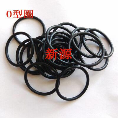 丁腈胶O型圈密封圈内径58/60/61.5/63/65/67/69/70/71/73/74*2.65