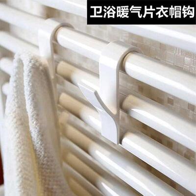 Behind-the-door wardrobe with hooks for clothes, bags, hats,