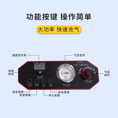 气卷材自动充气机缓冲装气泡柱机包器酒水果气柱袋LCX防水爆柱抗