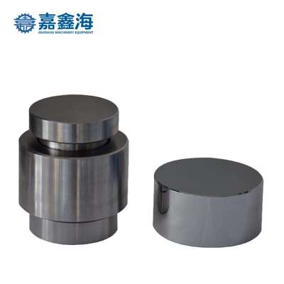 JMY-E 61-70mm圆柱形压片模具 61-70mm圆柱形压片模具