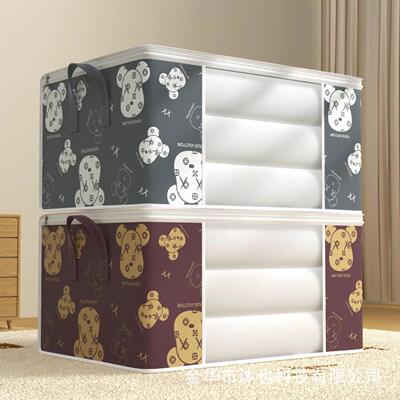 Quilt and clothing storage bag thickened cotton sorting bag