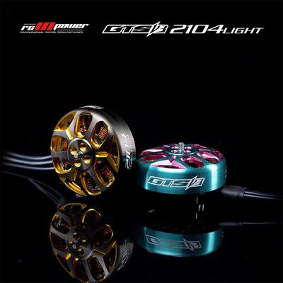 致盈新款RCINPOWER GTS V3 2104 电机 怪像3.5 FPV穿越机动力马达