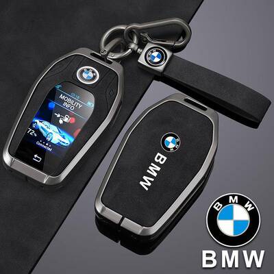 适用宝马钥匙套7系730li740液晶新5系535LE6系GT包X3/X5/X7扣壳