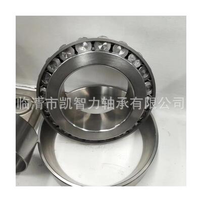 厂销 27319E 31320 31321 31322 31324 31326 圆锥滚子轴承