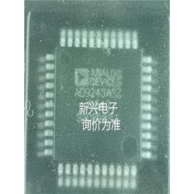 AD9243ASZ ASZRL AS模数转换器 14 3M 管线 44-MQFP（10x10）5V