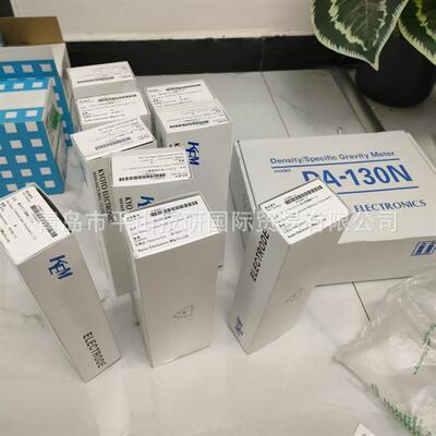 京都电子KEM电极C-173自动电位滴定仪用玻璃复合pH电极