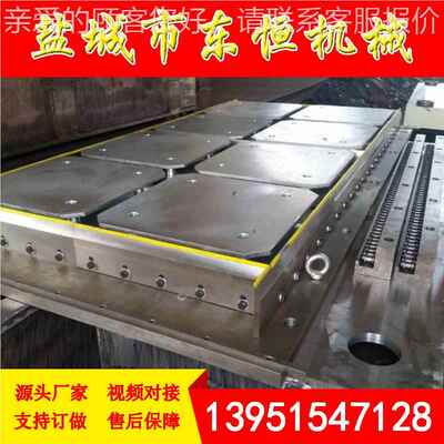 型地毯冲切成方刀60255八成块型断机，地毯正方刀裁具